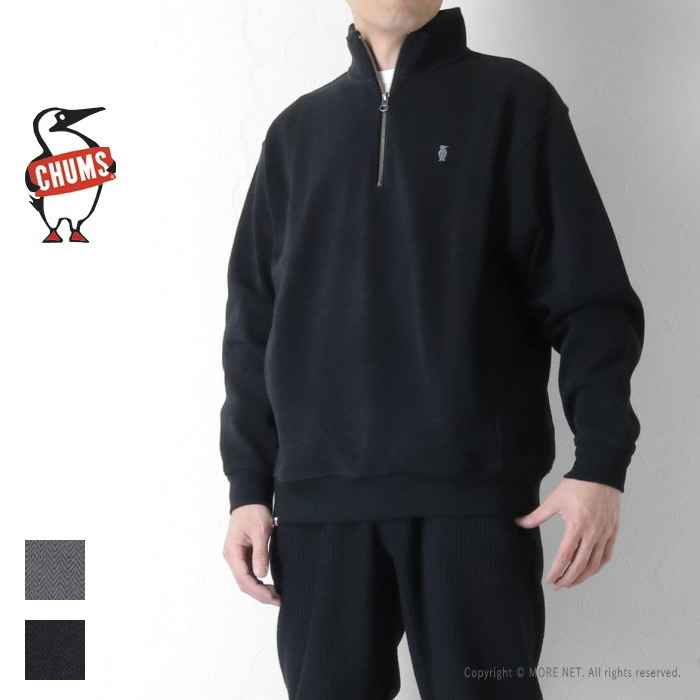 CHUMS（チャムス） トラウトボーンハーフジップトップ CH00-1537
