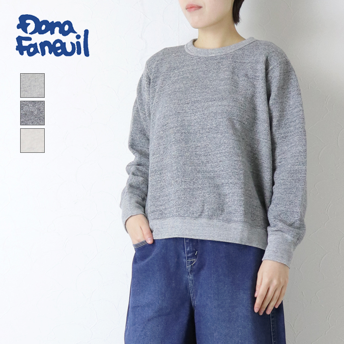 ダナファヌル Dana Faneuil 3飛びガーゼ裏毛パーカー D-5125316 スウェット ダブルジップ 長袖 日本製 レディース DANA FANEUIL（ダナファヌル） Dana Faneuil 3飛びガーゼ裏毛クルー