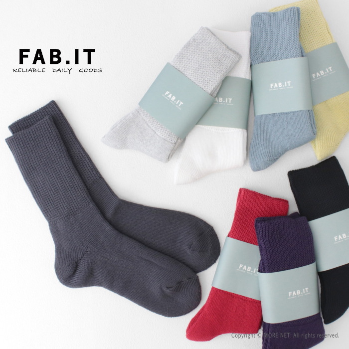 ファブイット FAB.IT レギュラーソックス Chuck チャック FI-013 メンズ レディース 日本製 靴下 2025秋冬/メール便可 ...
