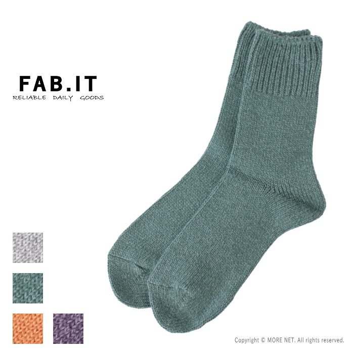 ファブイット FAB.IT ローゲージリブソックス Blakey ブレイキー FI-015 メンズ レディース 日本製 靴下 2025秋冬 ...