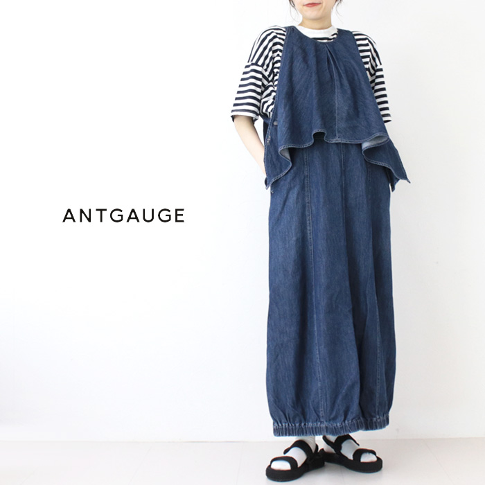 ANTGAUGE アントゲージ Antgauge エアーデニムコクーンワンピース GE518 ボトムス コクーンスカート ノースリーブ 無地 裾直し対象外 レディース 2025秋冬 : モア ...