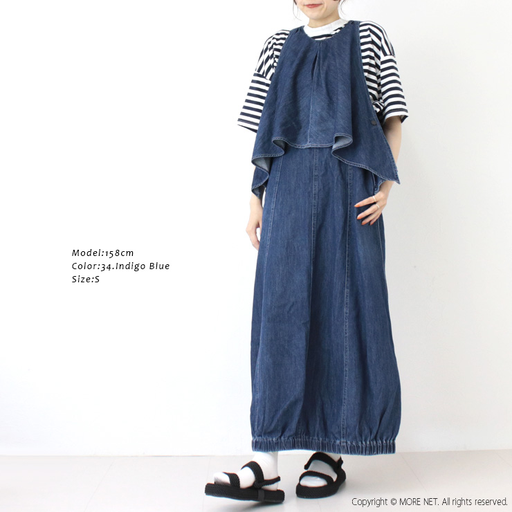 ANTGAUGE アントゲージ Antgauge エアーデニムコクーンワンピース GE518 ボトムス コクーンスカート ノースリーブ 無地 裾直し対象外 レディース 2025秋冬 : モア ...