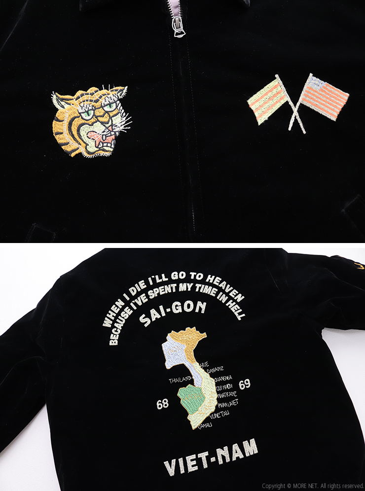 Johnbull（ジョンブル） 別珍スーベニアジャケット JL254L08 ブルゾン