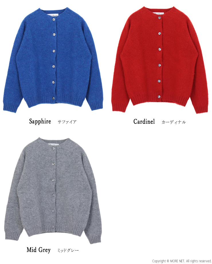 Harley of SCOTLAND（ハーレーオブスコットランド） クルーネック