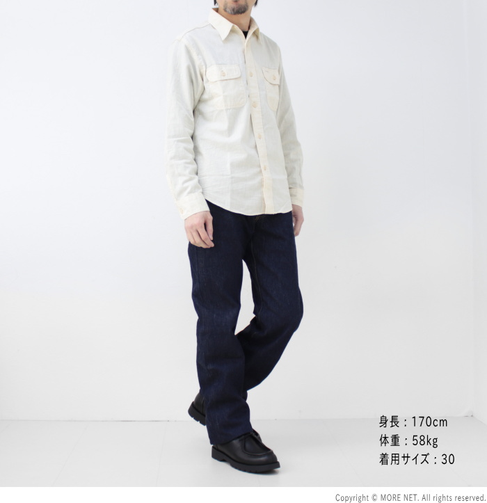 STUDIO D'ARTISAN ステュディオ・ダルチザン 天然藍レギュラー STUDIO D'ARTISAN ステュディオ・ダルチザン 天然藍レギュラー