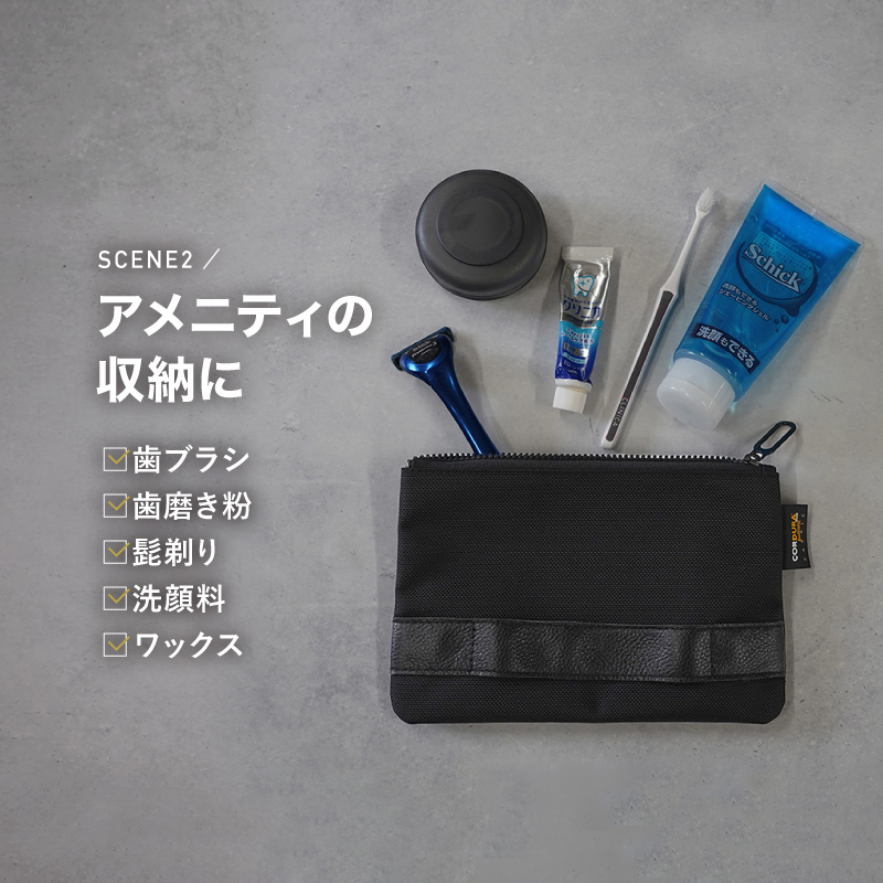 クラッチバッグ ポーチ メンズ 小さめ 小物入れ ブランド バリ クラッチバッグ ポーチ メンズ 小さめ 小物入れ ブランド バリ