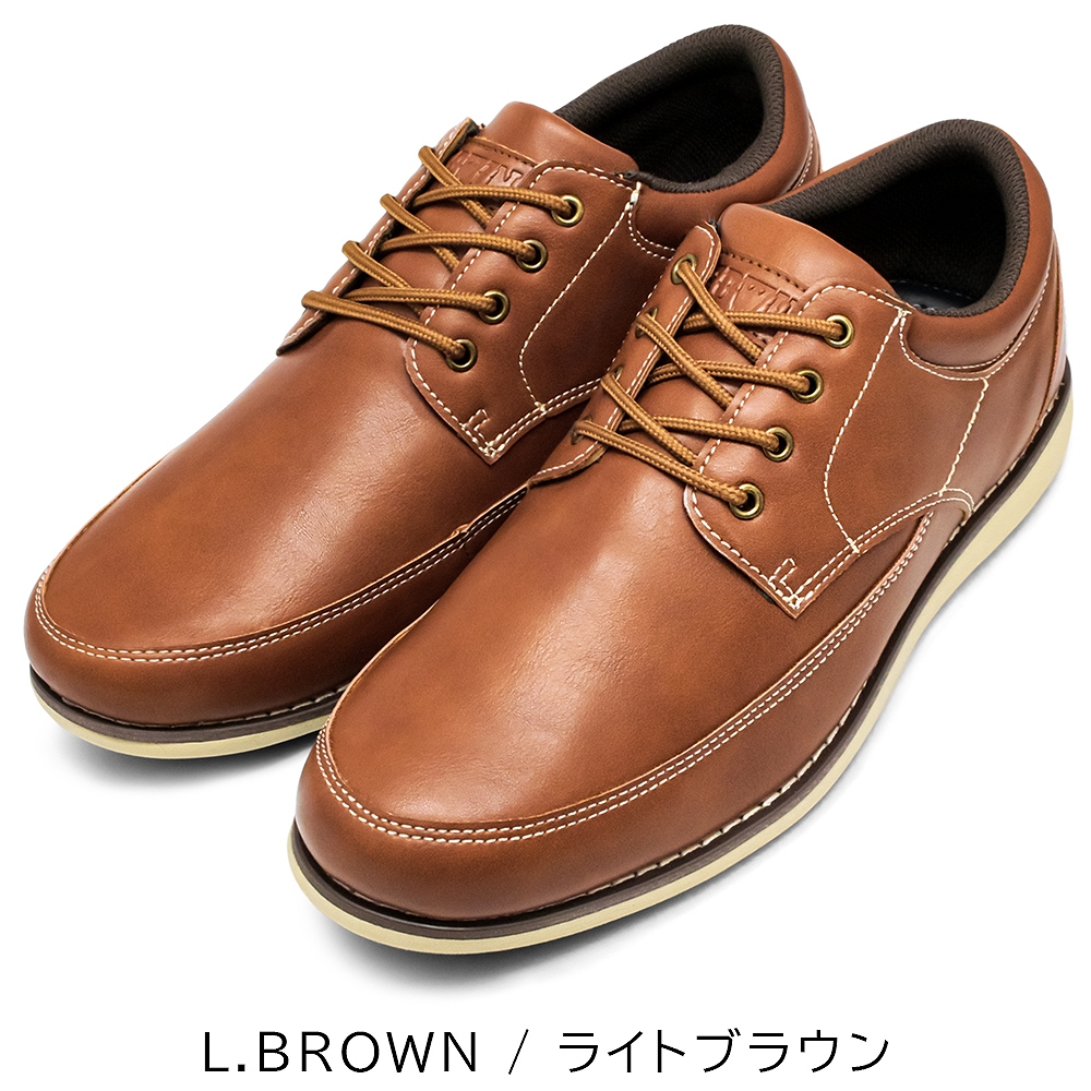 EDWIN エドウィン 革靴 スニーカー メンズ カジュアルシューズ 兼 ビジネスシューズ 防水 PUレザー 軽量 おしゃれ 紐靴 EDM459｜正規販売店 : moriashizakka ...