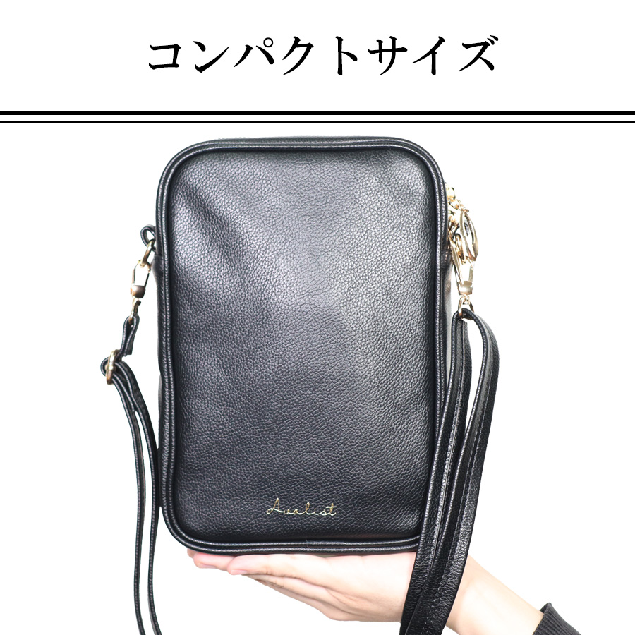 縦型ショルダーバッグ 縦 レディース ミニショルダー ポシェット 肩掛け 斜め掛け 小さい 大人 実用的 ミニバッグ 軽量 軽い おでかけ 合皮 上品 AVALIST : モリコーYahoo ...