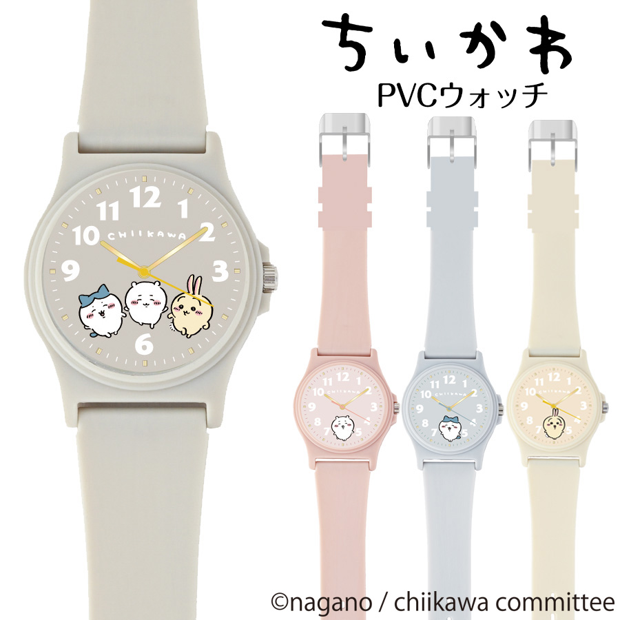 ちいかわ グッズ 最新 腕時計 レディース 子供 時計 ベルト 23mm シリコン PVCウォッチ ハチワレ うさぎ かわいい 可愛い ケース 大人 小学生 キャラクター 雑貨 ...