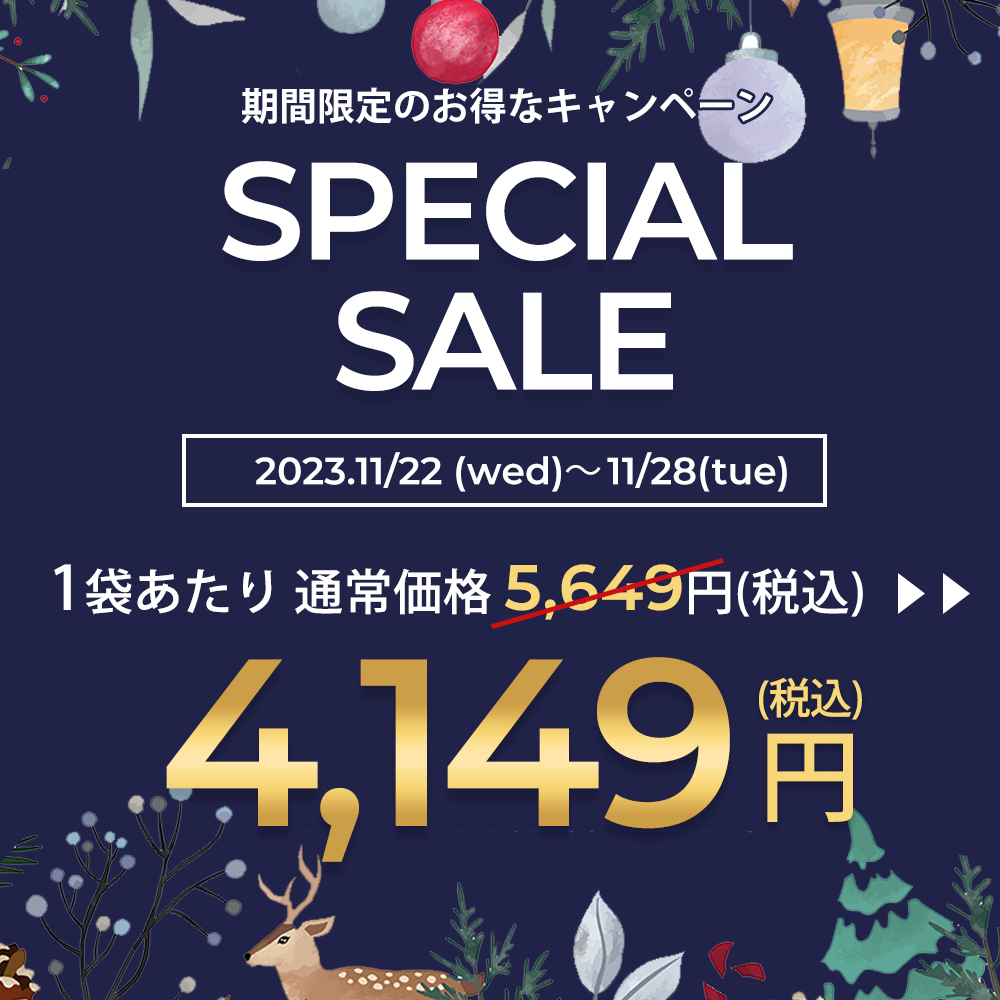 森永直販 ビフィズス菌 乳酸菌 メーカーシェアNo.1 森永 生きて届く ビフィズス菌 BB536 3袋 (約90日分) サプリ サプリメント 機能性表示 ビヒダス ヨーグルト ...