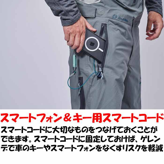 REW アールイーダブリュ KAMIKAZE BIB PANTS 20 カミカゼビブパンツ