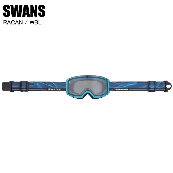 SWANS スワンズ RACAN ラカン WBL RA-MDH-CU-LG 調光レンズ ウルトラ