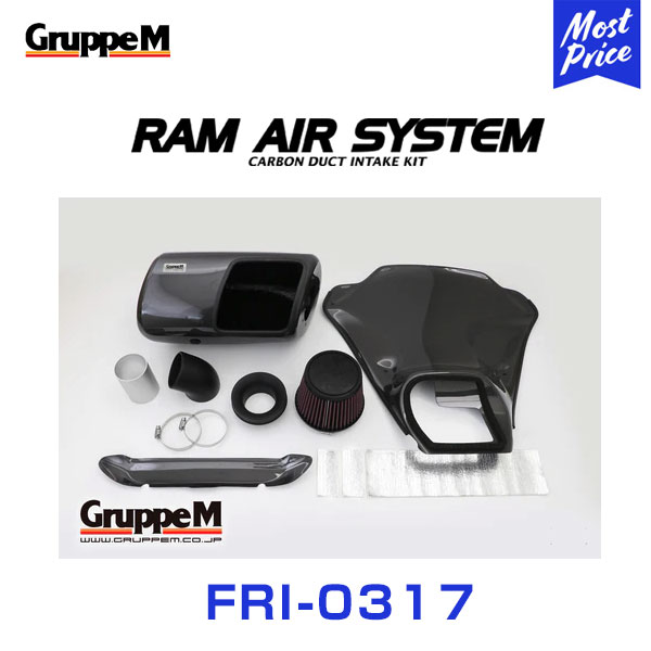 GruppeM M's ラムエアシステム MINI MINI(II) MF16S/MM16/MS16 COOPERS(TURBO) 2007 ...