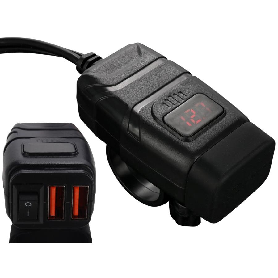 USB 充電器 DC12V バーパイプ スマホ 急速充電 防滴 電圧計 スイッチ付 USBチャージャー S-931 : バイクパーツ専門店EALE - 通販 - Yahoo!ショッピング