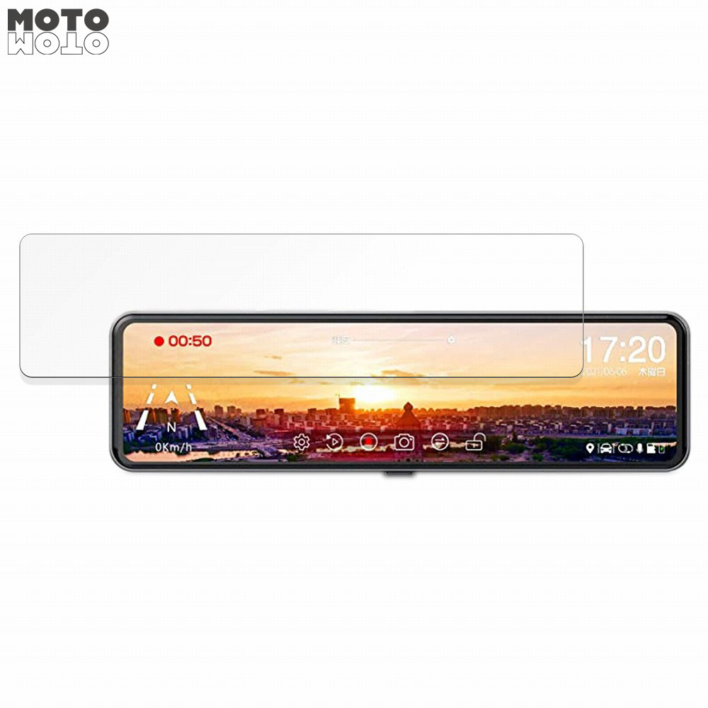 JADO 11インチ ドライブレコーダー ミラー型 T860 向けの 保護フィルム 高硬度 光沢仕様 フィルム : モットモット ヤフー店 ...