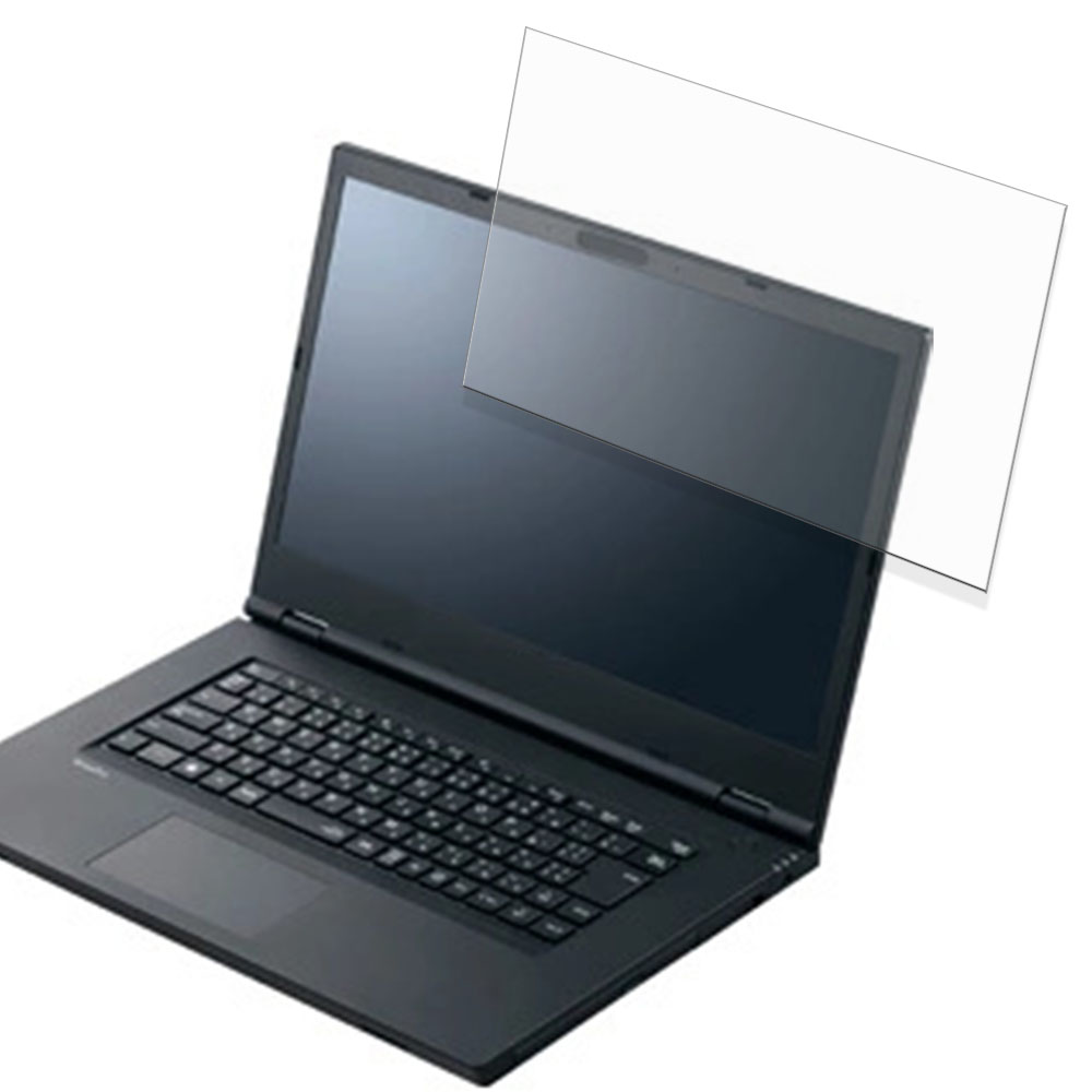 Panasonic VersaPro J タイプVA＜VA-E＞ 2022年10月発売モデル 15.6インチ 16:9 向けの ブルーライトカット 保護フィルム アンチグレア : モットモット ...