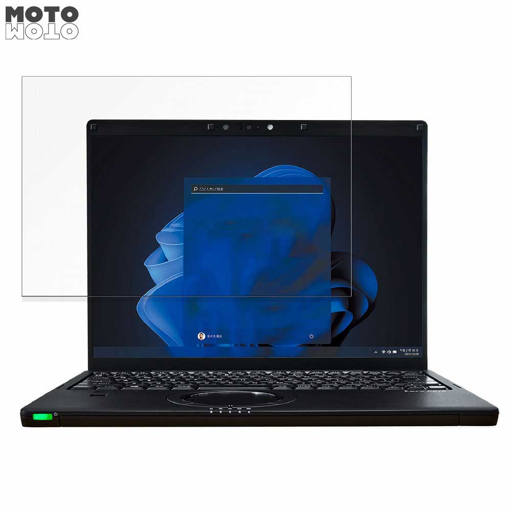 Panasonic Let's note FVシリーズ(CF-FV4) 14型 (タッチパネル搭載モデル) 14インチ 3:2 向けの ブルー ...