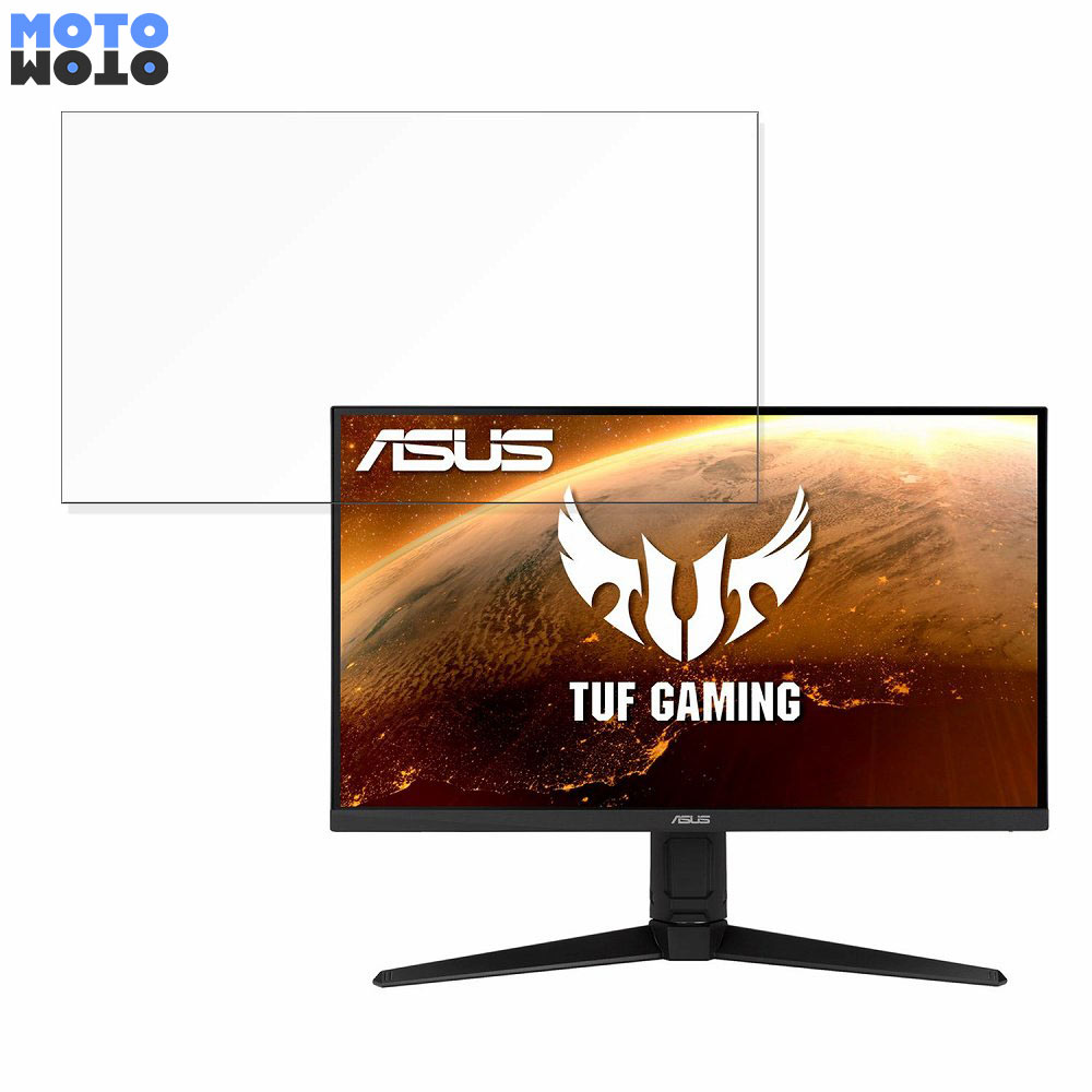 ASUS TUF GAMING VG279QL1A 27インチ 16:9 対応 ブルーライトカット フィルム 液晶保護フィルム 反射低減 ...