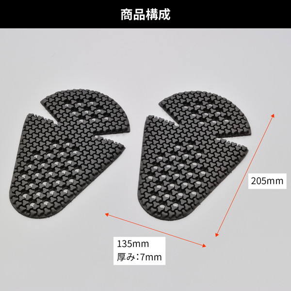 DAYTONA（バイク用品） デイトナ 32504 SAS-TEC (サステック) バイク用 プロテクター 肩 肘 膝 兼用 薄型 CEレベル ...