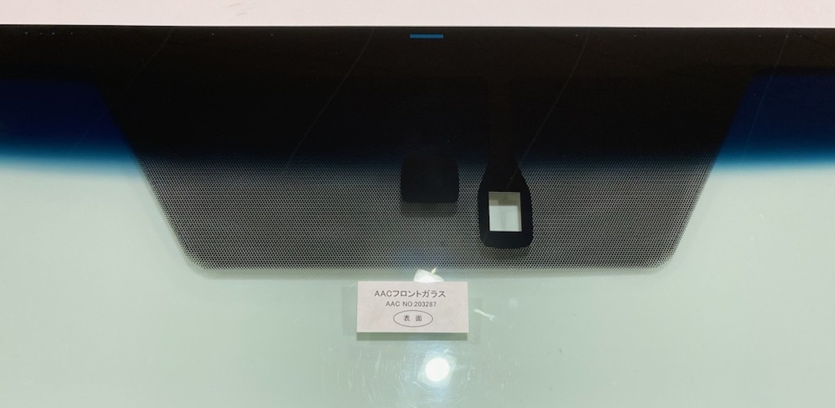 トヨタ（TOYOTA） フロントガラス アルファード/ヴェルファイア ワゴン 純正品番:56101-58982 20系 ボカシ:ブルー 203287 : ミスターフロントガラス - 通販 ...