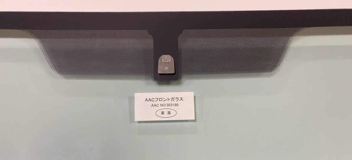 トヨタ フロントガラス ハイエース/レジアスエース 4D/5D バン/ワゴン 標準 純正品番:56101-V3010 200系 303180 ...