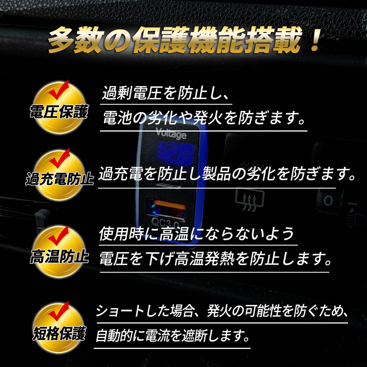 ハイゼットカーゴ S320系 USBポート 増設 トヨタ Bタイプ USB増設 スイッチホール QC3.0 PD3.0 急速充電 2ポート USB電源 充電器 1個 カスタム パーツ ...