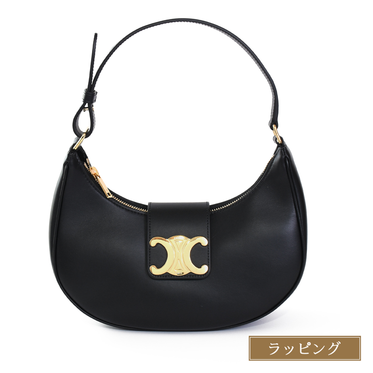 CELINE セリーヌ ミディアム AVA（アヴァ） トリオンフ バッグ スムースカーフスキン : ティーブランド - 通販 - Yahoo!ショッピング