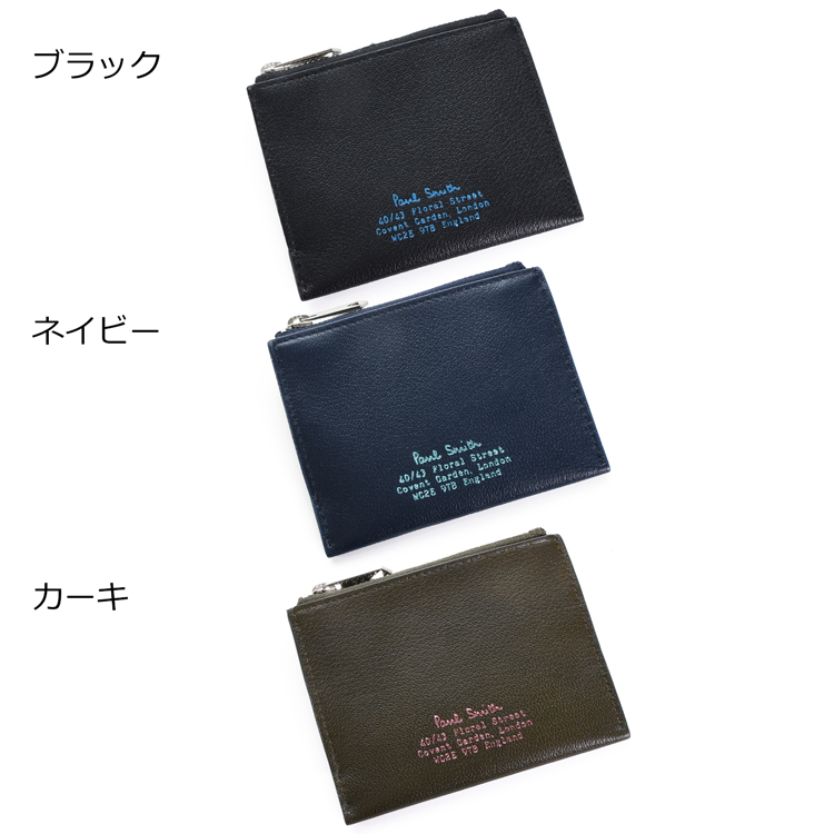 Paul Smith（ポール・スミス） アイロンドゴート カード＆コインケース