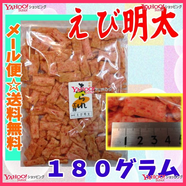 YCxブルボン 72G セピアート生クリーム×40個【xa5】【送料無料