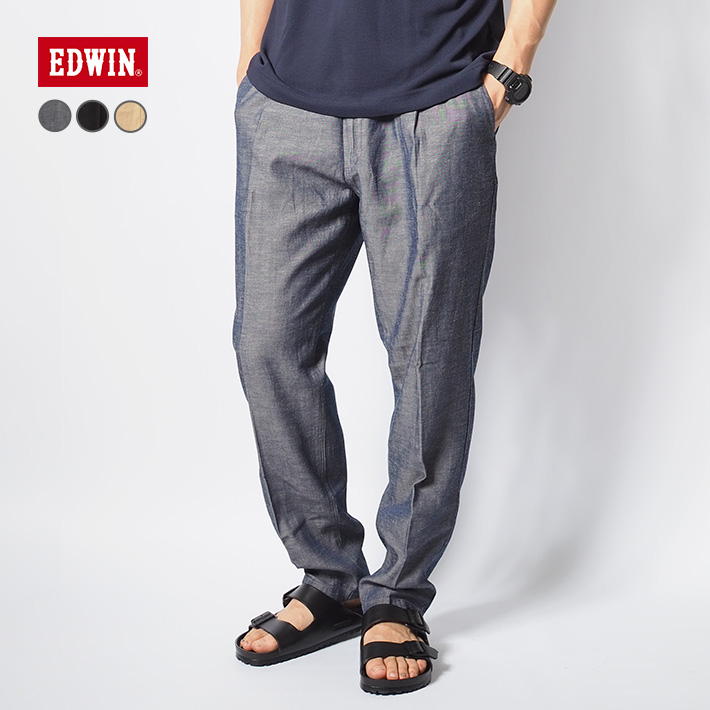 EDWIN エドウィン EASY WEAR イージートラウザー シャンブレー 麻 (EEW03) メンズファッション ブランド : M’S SANSHIN エムズサンシン - 通販 ...