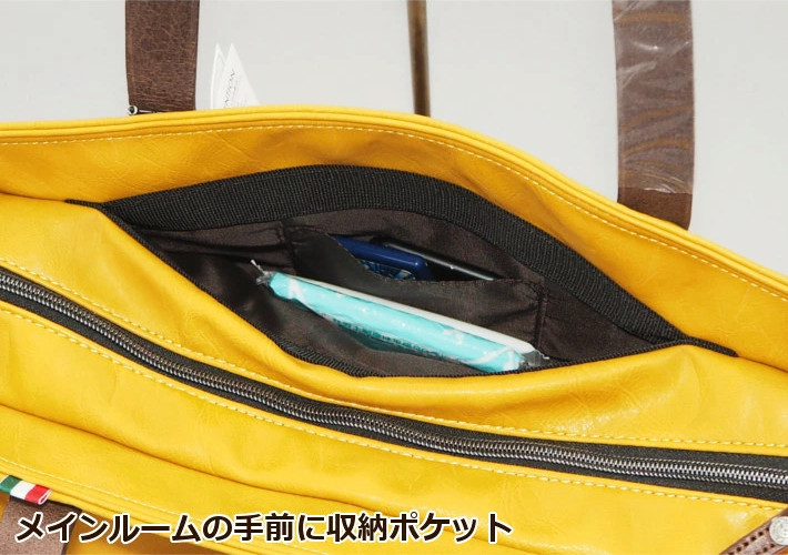 MOUSTACHE ムスタッシュ レザートートバッグ 合成皮革 サイドZIP MOUSTACHE ムスタッシュ レザートートバッグ 合成皮革 サイドZIP