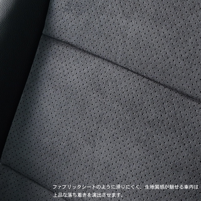 Bellezza ekクロスEV[B5AW][R4/7-]品番MI844・ベレッツァ カジュアルエスラインシートカバー 初回取付破損保証付き : エムズオートカンサイ ヤフー店 - 通販 ...