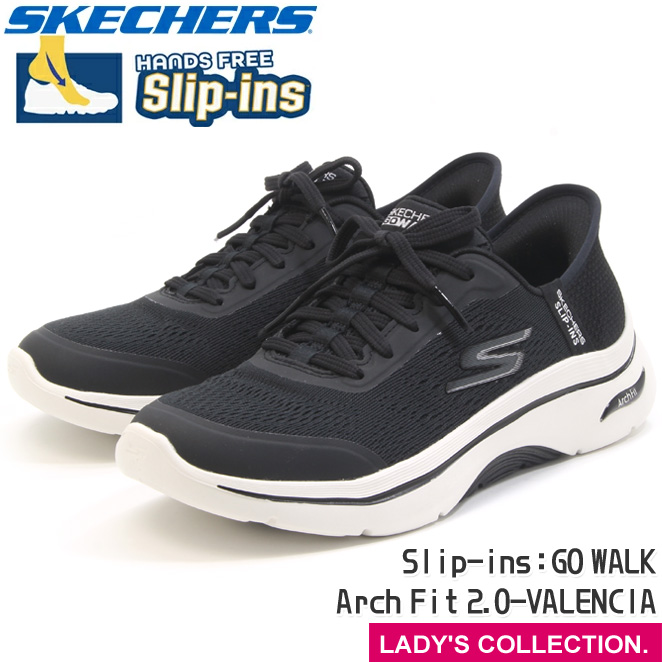 SKECHERS（スケッチャーズ） レディース スリップインズ：ゴーウォーク