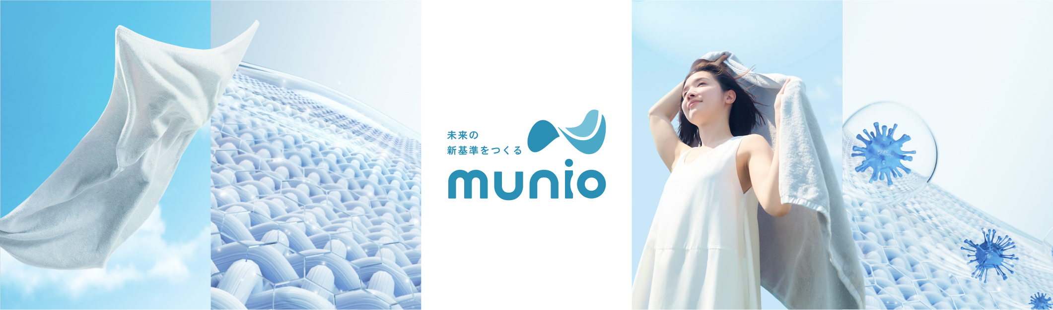 MUNIO日本メーカー直営店 - MANTEN TOWEL｜Yahoo!ショッピング