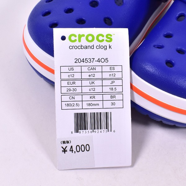 crocs クロックス crocband clog K クロッグバンド クロッグ 204537-4O5 キッズ ジュニア サンダル II1 ...