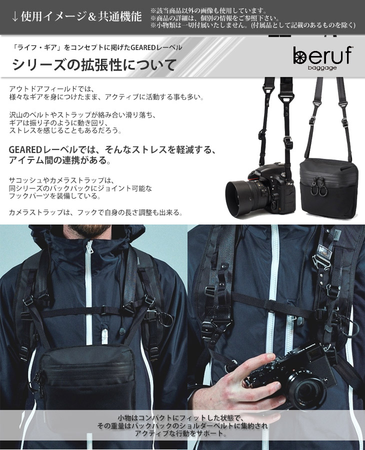 beruf baggage ベルーフバゲージ アーバンエクスプローラー20