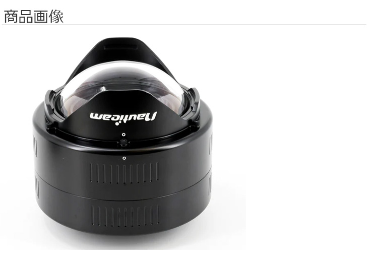 Fisheye フィッシュアイ 21243 NA ワイドアングルコンバージョンポート