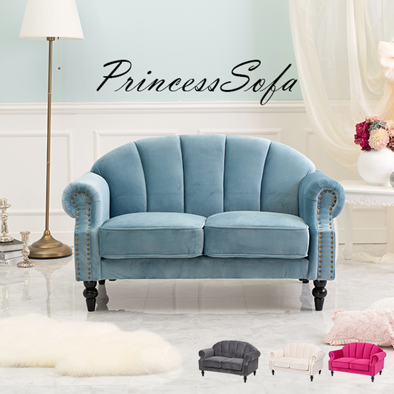 HAGiHARA ソファ 2人掛け プリンセスソファー ルコ 貝殻モチーフ おしゃれ 姫家具 新生活 大人可愛い カウチソファ 単品 RUKO2P : バッグ・インテリア ミューズスタイル ...