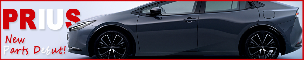 カーアクセサリー専門店DMMC - PRIUS 2023.1〜（PRIUS）｜Yahoo!ショッピング