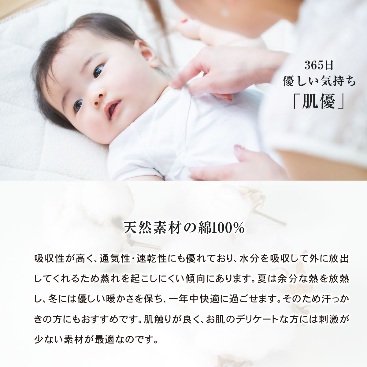 my makura（マイまくら） 肌優 和晒ガーゼ枕カバー 45×65 レギュラーサイズ ガーゼ 綿100% 日本製 肌に優しい 敏感肌 ...