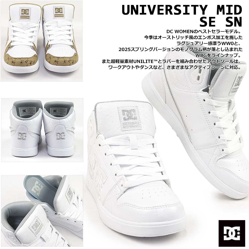 DC SHOES（ディーシーシューズ） DC レディース スニーカー