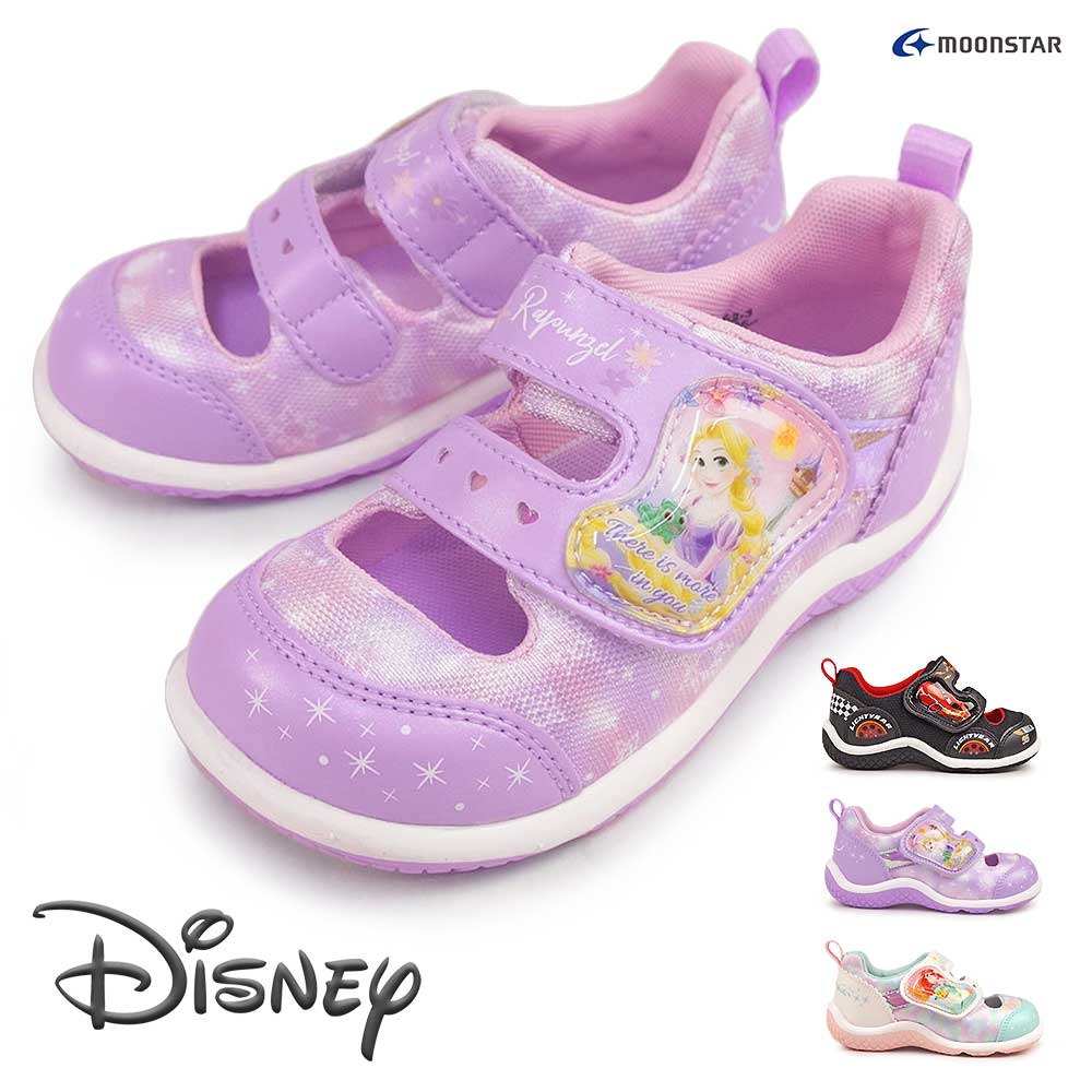 ディズニープリンセス ディズニー キッズ サンダル DN C1352 サマーシューズ スニーカー プリンセス カーズ 抗菌 防臭 ムーンスター ...