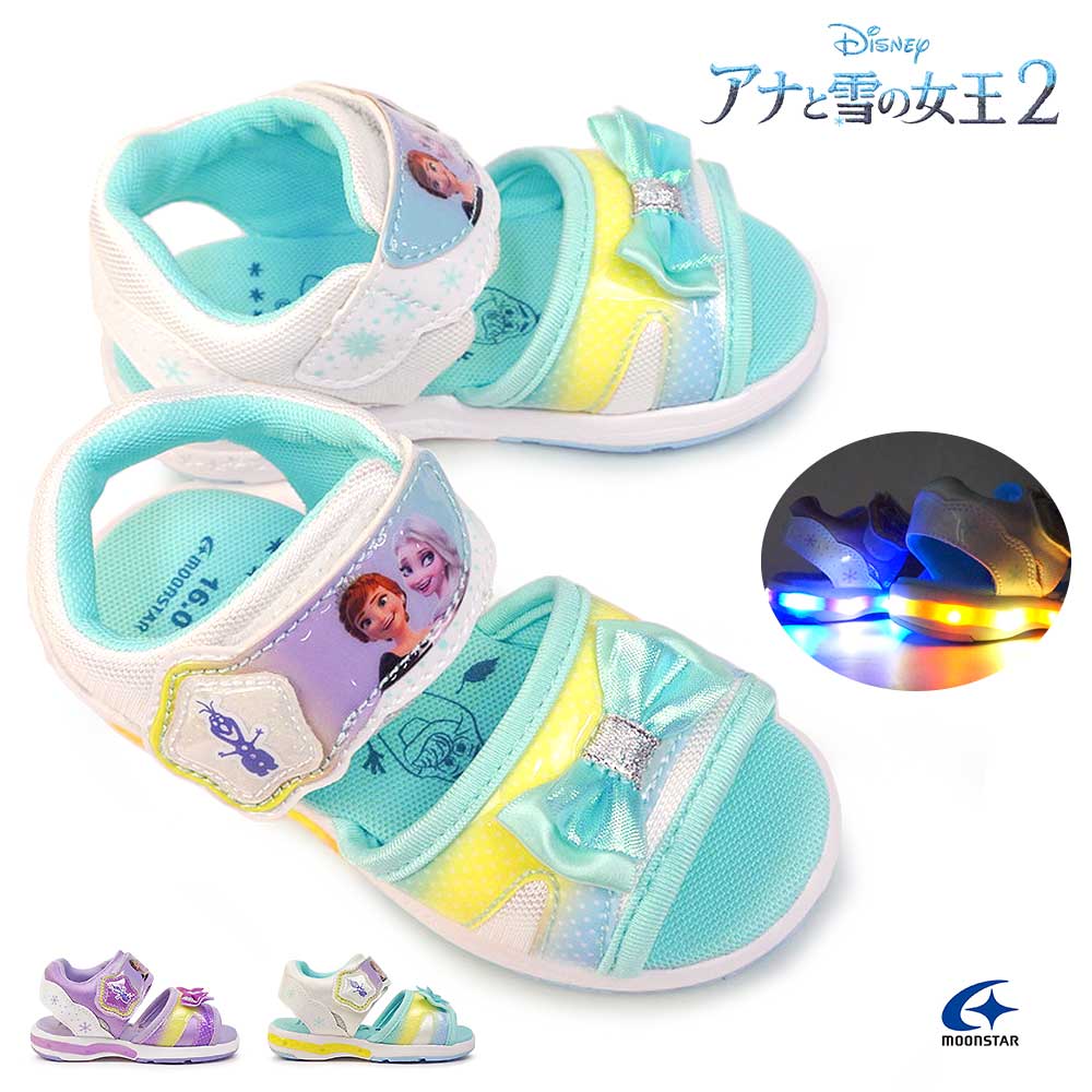 アナと雪の女王 ディズニー 光る靴 DN C1333 サンダル キッズ マジック式 子供靴 ムーンスター : マイスキップ - 通販 - Yahoo!ショッピング