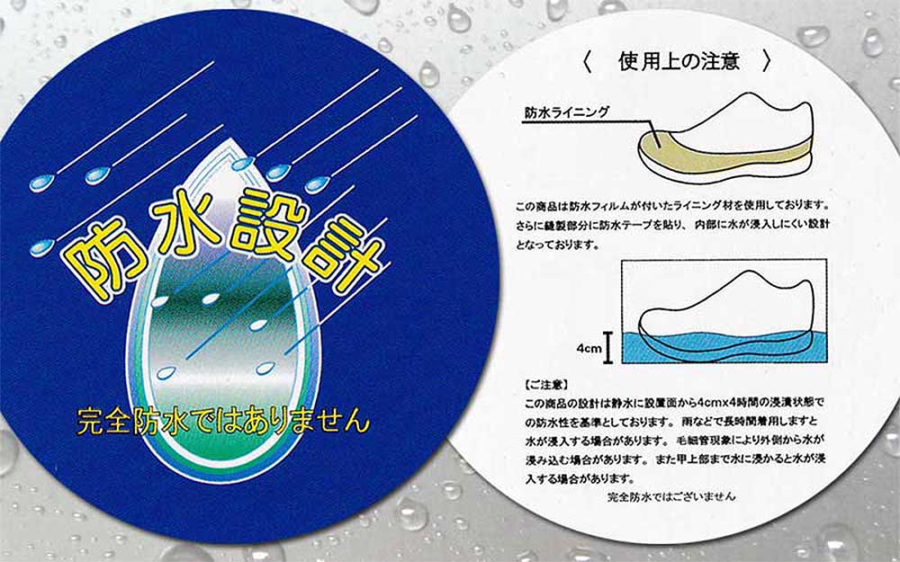 EDWIN（エドウィン） スニーカー メンズ 防水 EDM-635 ローカット デニム カジュアルシューズ ビンテージ加工 サイドゴア : マイスキップ - 通販 - Yahoo!ショッピング