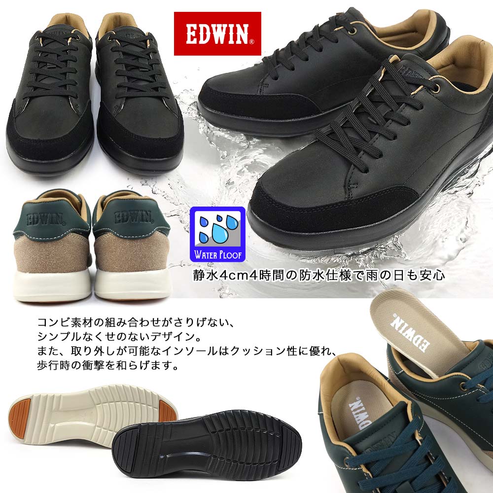 EDWIN エドウィン スニーカー メンズ カジュアルシューズ 防水 EDM-900 ローカット 紐靴 : マイスキップ - 通販 - Yahoo!ショッピング
