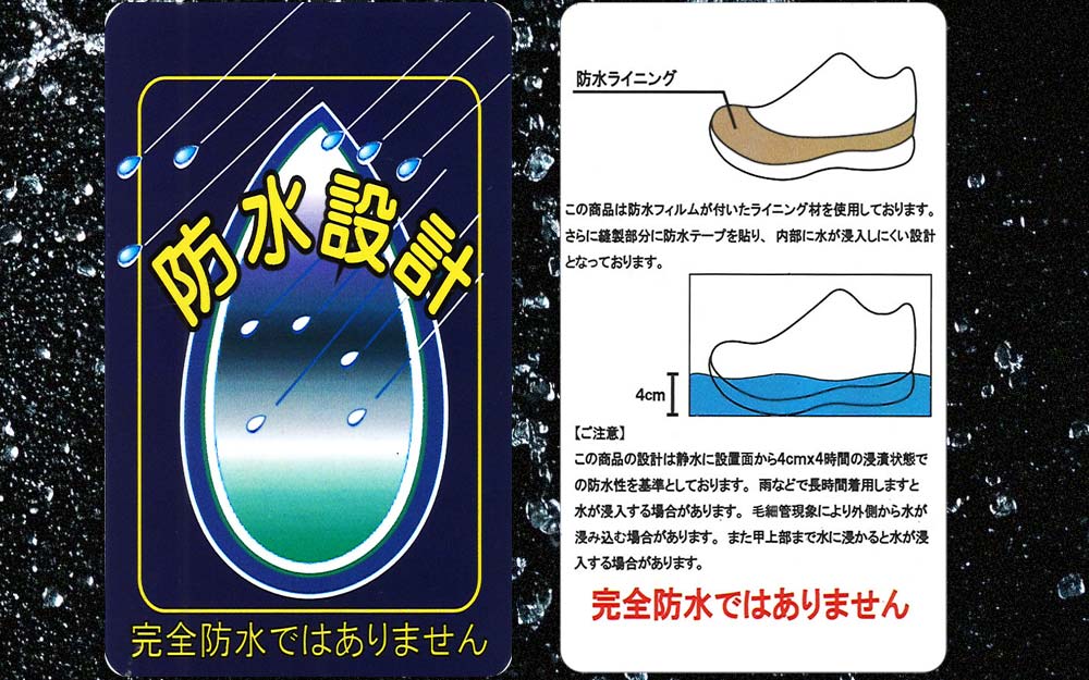 EDWIN エドウィン スニーカー メンズ カジュアルシューズ 防水 EDM-900 ローカット 紐靴 : マイスキップ - 通販 - Yahoo!ショッピング