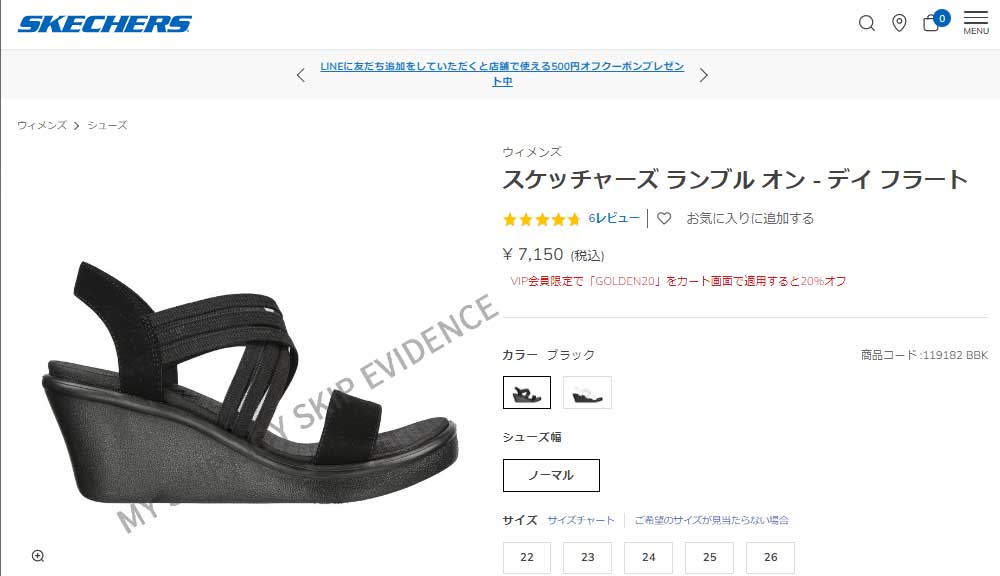 SKECHERS スケッチャーズ レディース サンダル 119182 ストレッチ素材 軽量 コンフォート : マイスキップ - 通販 ...