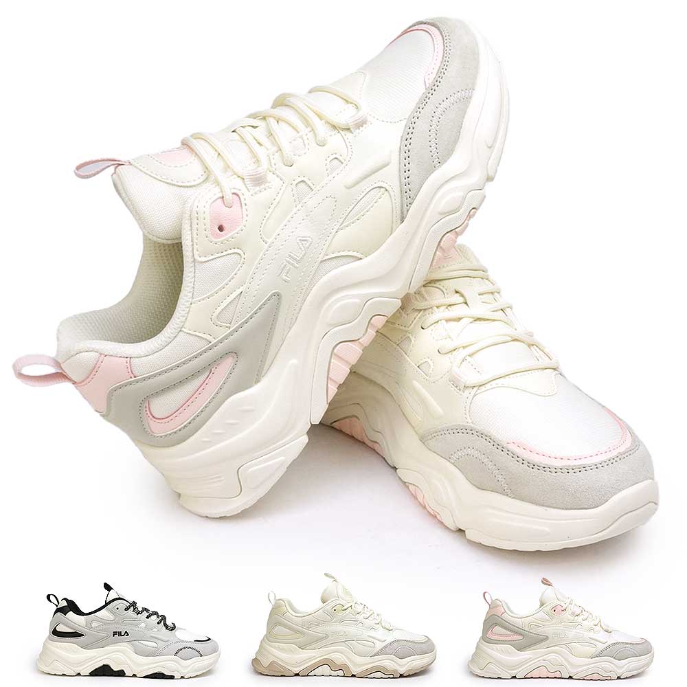 FILA（フィラ） スニーカー メンズ レディース タイニーランブル 1JM01825E 厚底 : マイスキップ - 通販 - Yahoo ...
