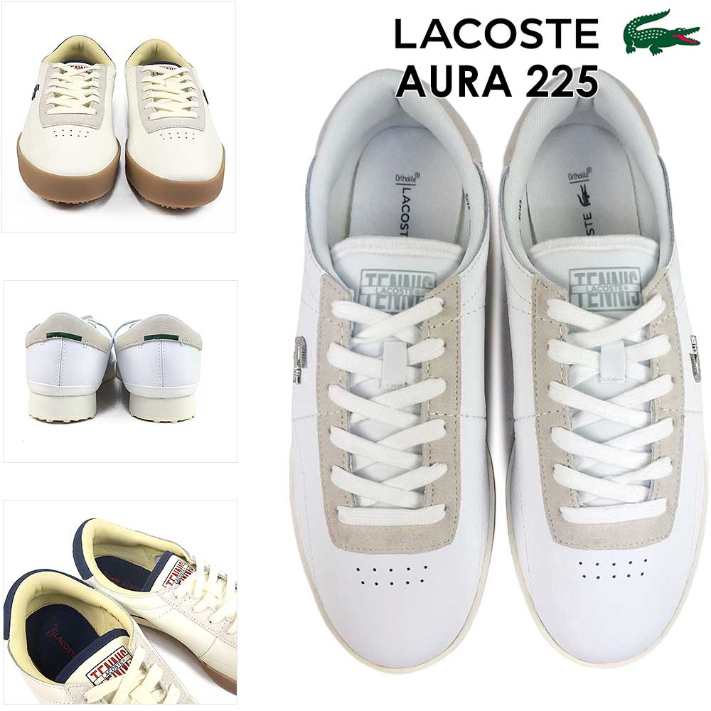 LACOSTE（ラコステ） メンズ スニーカー 靴 白 オーラ 225 SMA