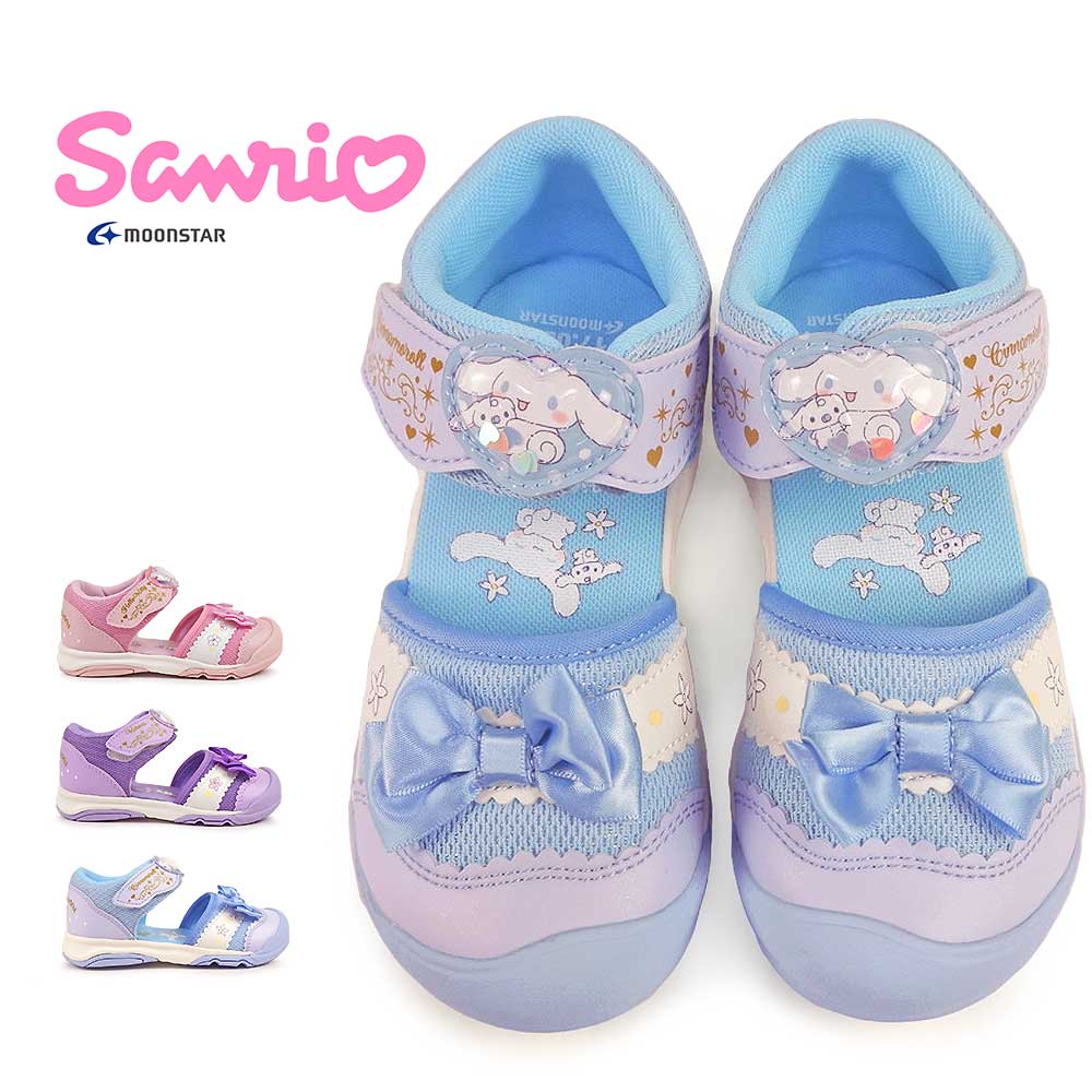 シナモロール サンリオ キッズ サンダル SA C036 軽量 サマーシューズ スニーカー マジック式 リボン ムーンスター : マイスキップ - 通販 - Yahoo!ショッピング